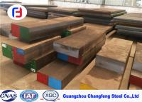China Forged SAE1050 Tool Steel Plate , AISI Tool Steel Thickness 10 - 350mm for sale