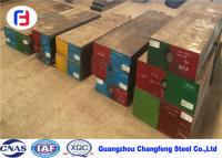 China 1.2378 / P20 + Ni Mold Steel Plate , High Hardnability Forged Plastic Mould for sale
