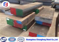 China Pre Hardened Engineering Steel Bar 33 - 37 Hardness HRC P20+Ni / 1.2738 / 718H for sale