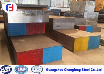 China Anti Corrosion Mirror Engineering Steel Bar  Plastic Mould Flat Bar for sale