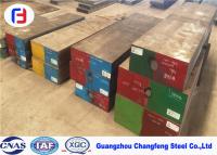 China Plate Shaped 1.2316 Tool Steel Chemical Resistant Excellent Machinability for sale