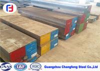 China Plastic Mold Steel Tempering Hardness HRC 38 - 42 Thickness 10 - 1100mm for sale
