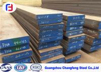 China Plastic Mold Steel Tempering Hardness HRC 38 - 42 Thickness 10 - 1100mm for sale