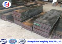 China Undeformed O1 Steel Flat Bar Air Cooling Tempering For Measuring Tools for sale