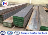 China Forged P20 / 1.2311 Tool Steel Prehardening Mechanical Property Homogeneous Structure for sale