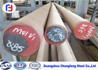 China DIN 1.2379 High Carbon Alloy Steel Rod Black Surface Hot Rolled Mill Certificated for sale