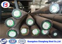China Machinery Industry Engineering Steel Bar Good Mechanical Properties 1.7035 / SAE5140 for sale
