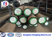 China Grinding Surface Plastic Mould Steel Round Bar Corrosion Resistant Featuring for sale