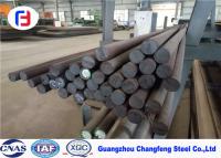 China Tempering Alloy Tool Steel Engineering Steel Round Bar 1.6511 / SAE4340 for sale