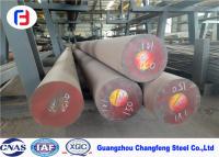 China DIN 1.2379 High Carbon Alloy Steel Rod Black Surface Hot Rolled Mill Certificated for sale