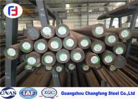 China Special Alloy Steel Round Bar Black Surface Element Testing Passed SAE4140 / 1.7225 for sale