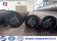 China Grinding Surface Plastic Mould Steel Round Bar Corrosion Resistant Featuring for sale