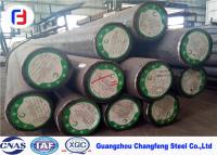 China 1.6523 Annealed Special Tool Steel Bar 20 - 200mm Diameter Outstanding Tensile Strength for sale