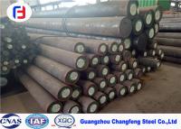 China 1.6523 Annealed Special Tool Steel Bar 20 - 200mm Diameter Outstanding Tensile Strength for sale