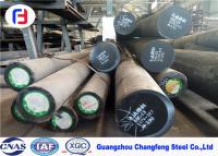 China 1.2631 / A8 Carbon Tool Steel Bar Small Quenching Deformation For Cutting Tools for sale