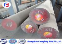 China 1.2631 / A8 Carbon Tool Steel Bar Small Quenching Deformation For Cutting Tools for sale