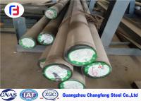 China Low Deformation Rates 1.2083 Tool Steel , Air Hardening Tool Steel 420 / 4Cr13 for sale