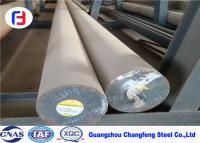 China 1.2631 / A8 Carbon Tool Steel Bar Small Quenching Deformation For Cutting Tools for sale