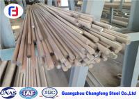 China 1.2631 / A8 Carbon Tool Steel Bar Small Quenching Deformation For Cutting Tools for sale
