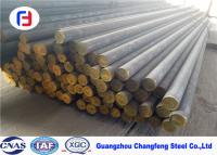 China Annealed Tool Steel Bar Low Notch Sensitivity For Machinery SAE5140 / 40Cr for sale