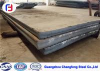 China Standard High Precision Mould Material P21/ Special Tool Steel Plate for sale
