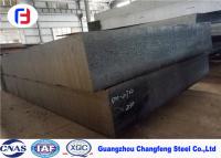 China Annealed Heated Tool Steel Plate , 1.3243 / M35 Tool Steel Low Carbon Content for sale