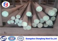 China Round Bar Cold Work Tool Steel High Surface Hardness D2 / SKD11 / Cr12Mo1V1 for sale