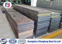China Polished SAE 8620 Tool Steel , Alloy Steel Flat Bar Double Vacuum Smelting for sale