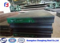China Forged P20 / 1.2311 Tool Steel Prehardening Mechanical Property Homogeneous Structure for sale