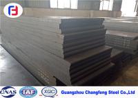 China Good wear resistance high strength medium carbon tool steel plate S50C/1.1210 for general purpose for sale