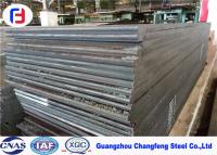 China Cold Extrusion Die P21 /  Tool Steel , Precision Ground Steel Plate Great Polishability for sale