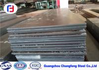 China Good wear resistance high strength medium carbon tool steel plate S50C/1.1210 for general purpose for sale