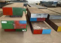 China Tempering High Carbon Steel Flat Bar , 1.7225 Hardened Tool Steel For Mechanical for sale