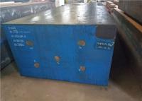 China Annealed Forged Steel Block SAE1050 / 50# Hot Rolled Tempering HRC 19 - 22 for sale