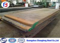 China Cold Work High Speed Tool Steel M2 / 1.3343 For Making Various Cutters for sale