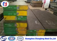 China Cold Work High Speed Tool Steel M2 / 1.3343 For Making Various Cutters for sale