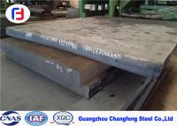China Hot Rolled T1 Tool Steel , Tool Steel Plate Easily Grinding Air Cooling Way for sale