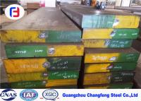 China Special High Carbon Tool Steel 155 - 2200mm Width Wonderful Cutting Performance for sale