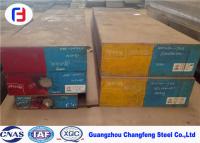 China Hot Work Special Tool Steel Oil Cooling For Large Forging Dies 5CrNiMo / SKT4 for sale