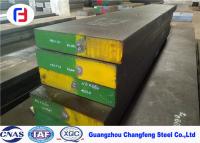 China Polished Hot Rolled Steel Bar Premium Quality Medium Carbon Steel 1.1210 / SAE1050 for sale