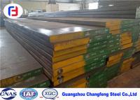 China Grade 1.2083 / 420 Steel Flat Bar Thickness 20 - 90mm Prehardened Condition for sale