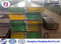 China SKD11/1.2379 Hot Rolled Tool Steel Flat bar with full sizes for measuring tools for sale