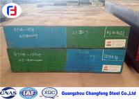 China Hot Work Special Tool Steel Oil Cooling For Large Forging Dies 5CrNiMo / SKT4 for sale