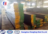 China Polished Hot Rolled Steel Bar Premium Quality Medium Carbon Steel 1.1210 / SAE1050 for sale