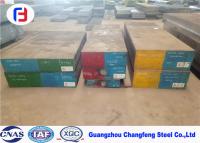 China Cold Work High Speed Tool Steel M2 / 1.3343 For Making Various Cutters for sale