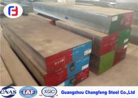 China Annealed 1.2083 Tool Steel , 420 Alloy Tool Steel 20 - 90mm Thickness for sale