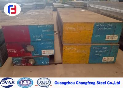 China Cold Work D2 Tool Steel , 1.2379 Tool Steel SKD11 Flat Bar High Dimensional Stability for sale
