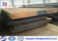 China Plastic Mould High Carbon Alloy Steel 1.2312 / P20+S Excellent Machinability Properties for sale