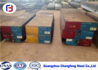 China DIN 1.2080 Cold Work Tool Steel , Alloy Steel Plate Thickness 10 - 200mm for sale