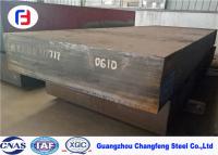China Hot Rolled Plastic Mold Steel Big Plate Width 2200mm favorable workability P20 / 1.2311 for sale